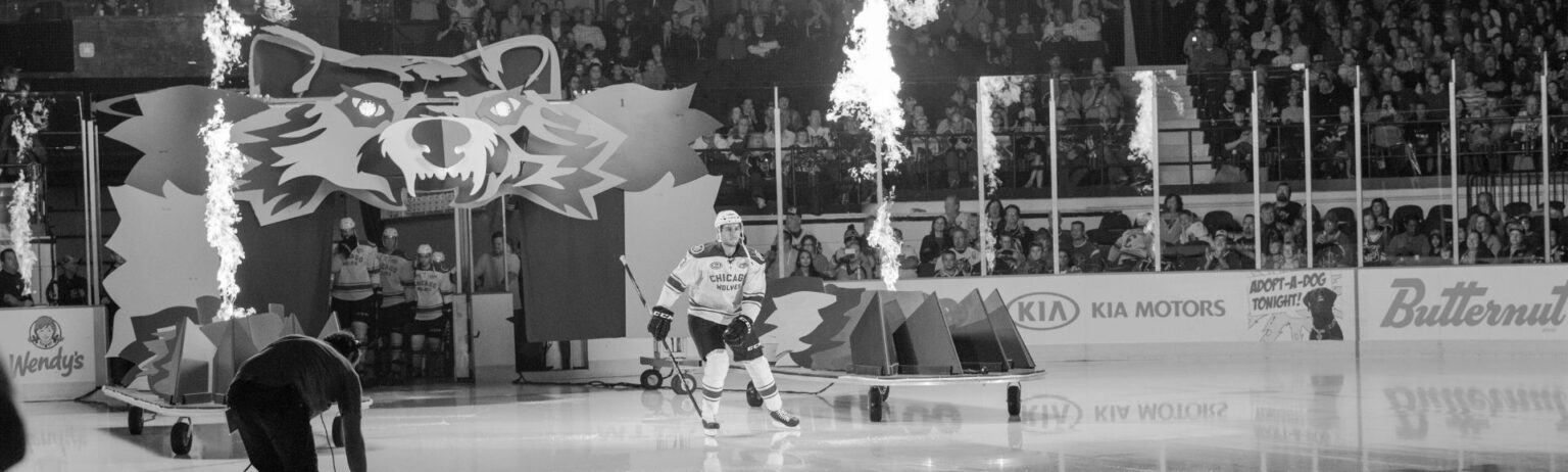 SEATING CHARTS – Allstate Arena